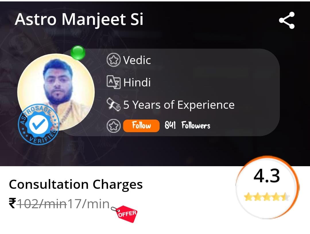 India First Placement-Focused Platform for Astrology & Tarot